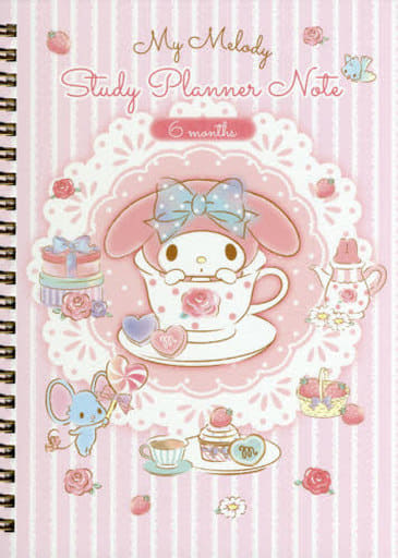 Education and childcare My Melody study planner notes | Book | Suruga ...