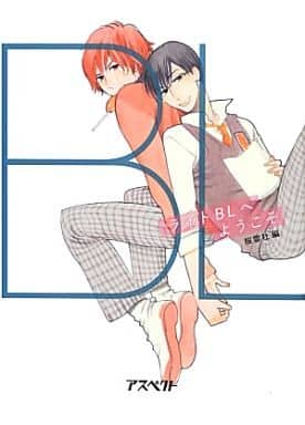 Book (Practical) Comics, illustrations, and children's drawings Welcome ...