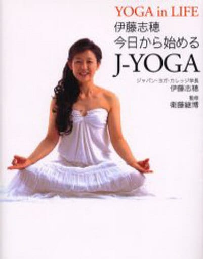 Home economics and life sciences Shiho Ito J-YOGA starting from today ...