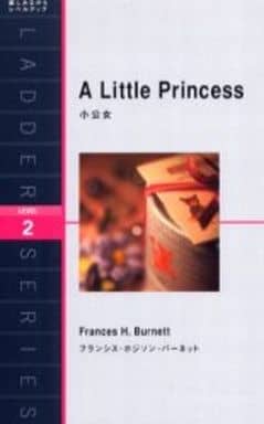 Language Little Princess | Book | Suruga-ya.com