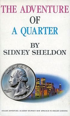 Foreign literature THE ADVENTURE OF A QUARTER | Book | Suruga-ya.com