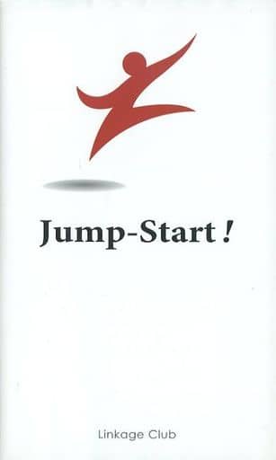 New book Language Jump Start! English Gets Better in 39 Days! | Book ...