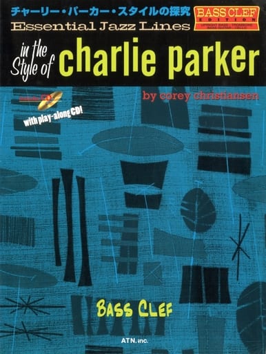 Jazz With CDs) Charlie Parker Style Study / Basquelev Essential Jazz Line Guitar | Book | Suruga ...