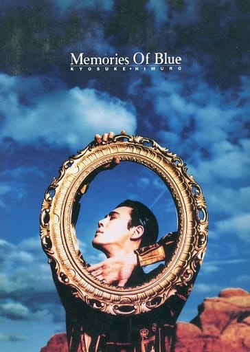 Hogaku Memories Of Blue KYO-SUKE HIMURO String instruments and others ...
