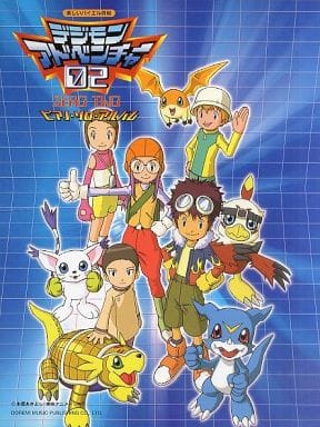 Anime & Games Fun Bayer-Combined DIGIMON ADVENTURE 02 Piano Solo Album ...