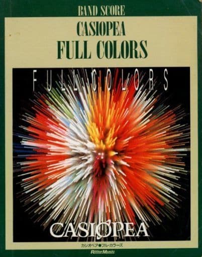 Hogaku Band score CASIOPEA / FULL COLORS String instruments and others ...