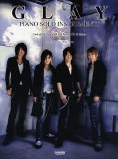 Hogaku CD included) Glay Piano Solo Instruments Piano | Book | Suruga ...