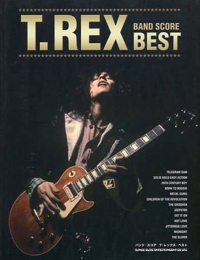 Yōgaku T. Rex T. Rex Best String instruments and others | Book | Suruga ...