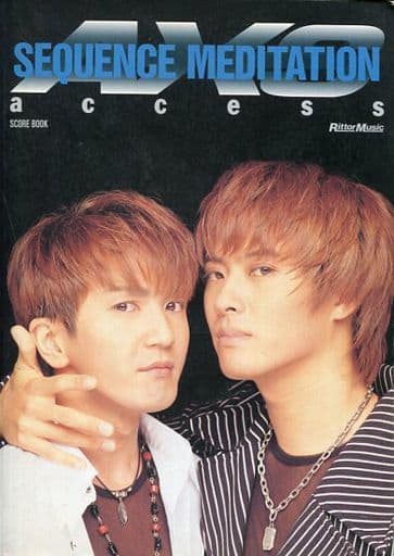 Hogaku access SEQUENCE MEDITATION String instruments and others | Book | Suruga-ya.com