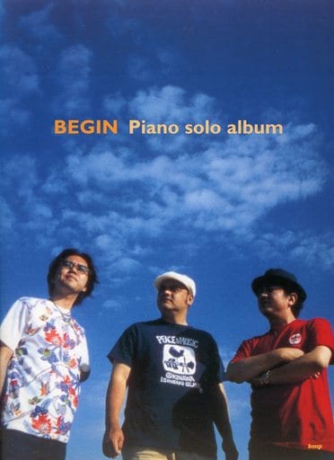 Hogaku Gently Playable BEGIN Piano Solo Album Piano | Book | Suruga-ya.com