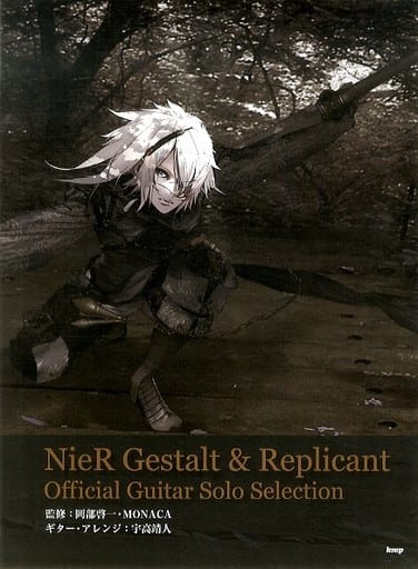 Scores and scores Anime & Games Nier Gestalt & Alexandre Azaria ...