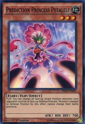 駿河屋 - DRL2-EN031[SR]：Prediction Princess Petalelf/占術姫ペタルエルフ（遊戯王）
