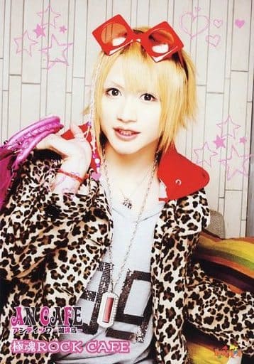 Official photo (Male) / visual kei band An Cafe / Miku / Upper body ...