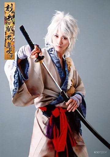 Official photo (male) / actor Motohiro Ota (Byakko Maru) / Hiza, White ...