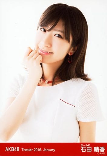 Official photo (AKB48, SKE48) / idol / AKB48 Haruka Ishida / Bust Up, Right Hand Jaw / Theater ...
