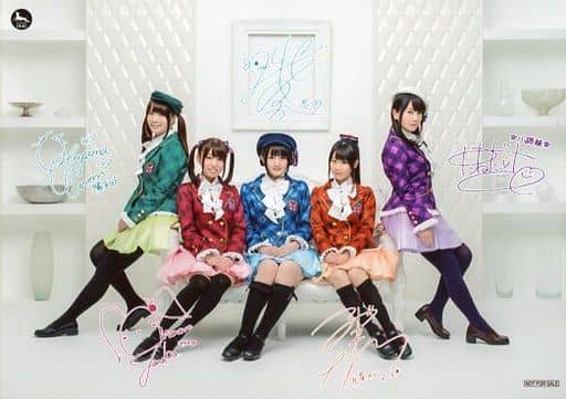 Official photo (female) / Voice actor / Rhodanthe * Rhodanthe * / Set ...