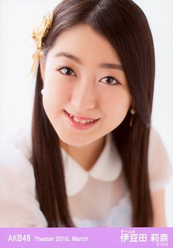 Official photo (AKB48, SKE48) / idol / AKB48 Rina Izuta / Bust Up / AKB48 Theater Trading ...