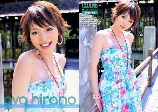 Event 02 : Aya Hirano / Event Card / HIT'S LIMITED Aya Hirano 2nd ...