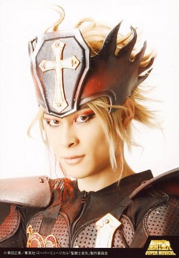 Official photo (male) / actor Yuki Fujiwara (Klyst of the Southern ...