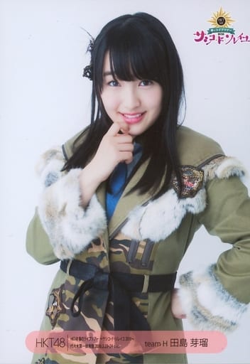 Official photo (AKB48, SKE48) / idol / HKT48 Meru Tashima / Upper Body ...