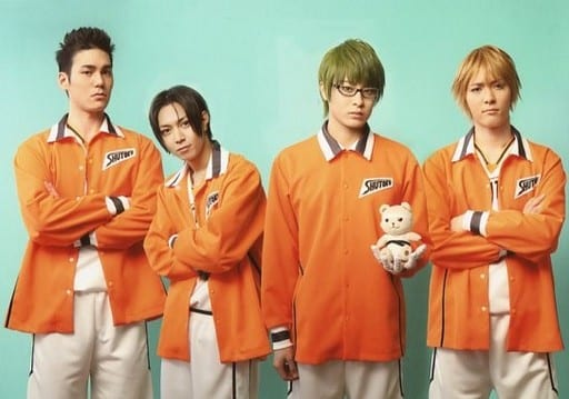 Official photo (male) / actor Gathering (4 persons) / Horizontal, Kneeling, Costume Orange ...