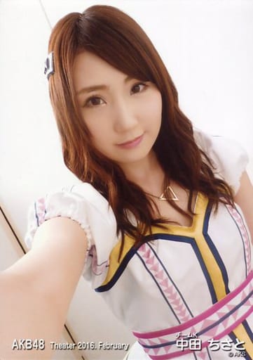 Official photo (AKB48, SKE48) / idol / AKB48 Chisato Nakata / Rare ...