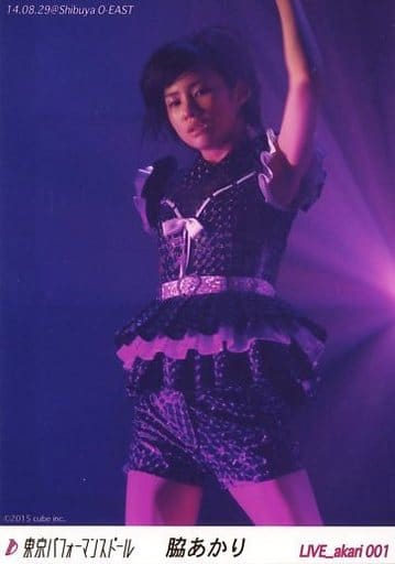 Official photo (female) / idol / Tokyo Performance Doll LIVE _ akari ...
