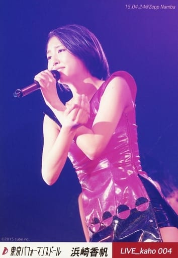 LIVE _ Kaho 004 : Tokyo Performance Doll / Koho Hamasaki / "ZEPP TOUR ...
