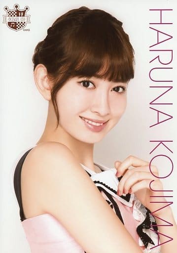 Official photo (AKB48, SKE48) / idol / AKB48 Haruna Kojima / Bust Up / Costume Pink / Black ...