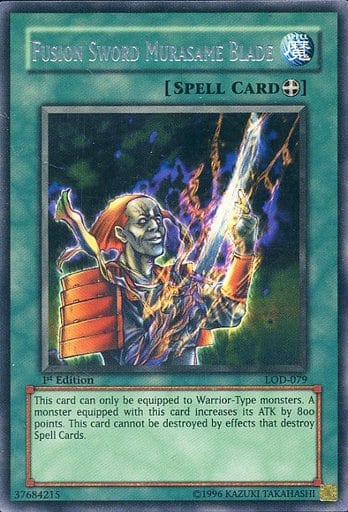 LOD-079 [R] : Fusion Sword Murasame Blade | Toy Hobby | Suruga-ya.com