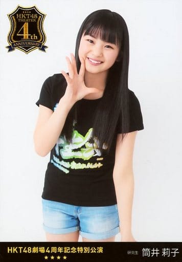 Official photo (AKB48, SKE48) / idol / HKT48 Riko Tsutsui / Genjo / DVD-Blu-ray 「 HKT48 Theater ...