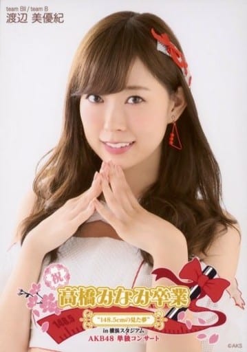 Official photo (AKB48, SKE48) / idol / AKB48 Miyuki Watanabe / Bust up / 「 Minami Takahashi ...