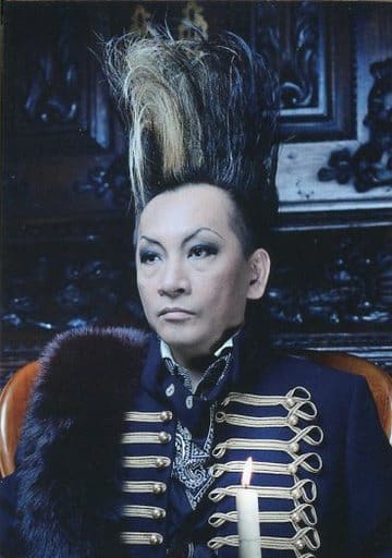 Buck-Tick / Toll Yagami / Bust Up / THE DAY IN QUESTION 2013 Goods ...