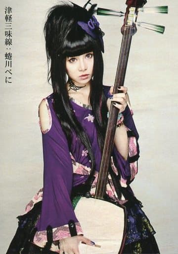 Collection Card (Female) / DVDs / BD 「 Hanabi 」 Special Trecca Wagakki ...