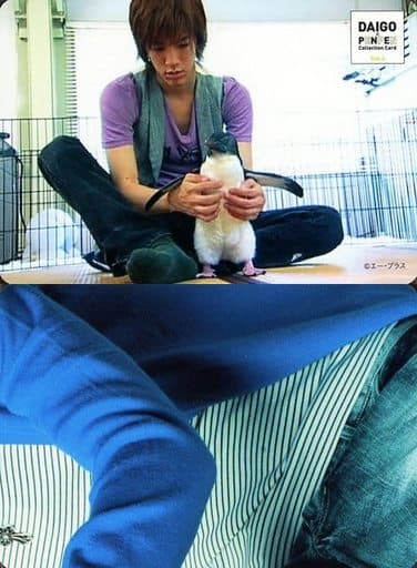 Collection Card (Male) / DAIGO×PENPEN Collection Card Vol. 4 Daigo ...