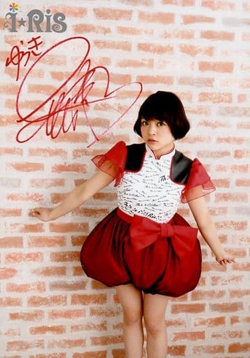 Official photo (female) / Voice actress / IRis IRis / Yuki Wakai / Print with signature / / CD ...