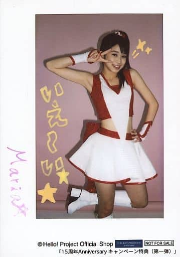 Official photo (Halopro) / idol / Morning Musume' 15 Morning Musume' 15 ...