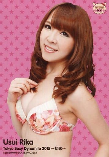 Official photo (female) / idol / Ebisu Muscats Ebisu Muscats / Rika Usui / upper body / 1st live ...