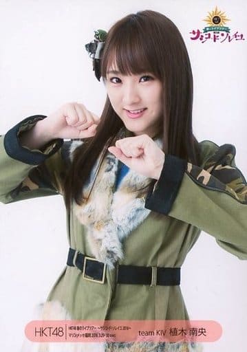 Official photo (AKB48, SKE48) / idol / HKT48 Nao Ueki / upper body / both hands rock / 「 HKT48 ...
