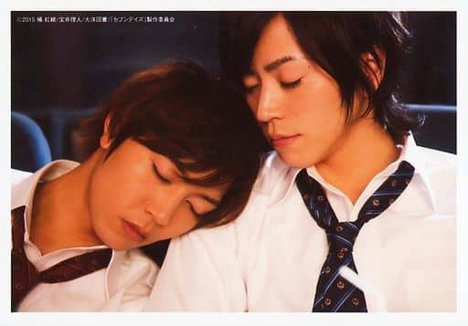 Official photo (male) / actor Tomoki Hirose, Yamada James Takeshi / Yokogata, Bust Up, Costume ...