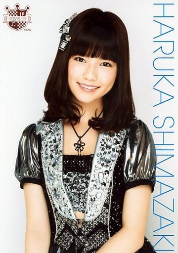 Official photo (AKB48, SKE48) / idol / AKB48 Haruka Shimazaki / Upper Body / Costume Black ...