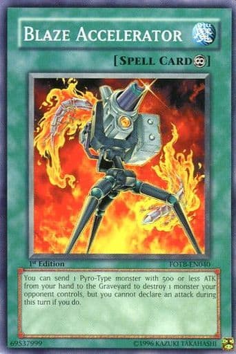 FOTB-EN040 [N] : Blaze Accelerator / Blaze Cannon | Toy Hobby | Suruga ...