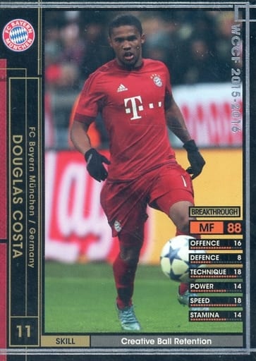 WCCF/MF / Regular Card / 2015-2016Ver. 2.0 A006 [Regular Card] : Douglass Costa (BT) | Toy Hobby ...