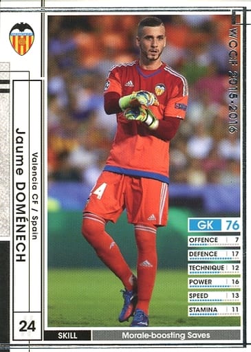 WCCF/GK / Regular Card / 2015-2016Ver. 2.0 A045 [regular card] : Haume Domenek | Toy Hobby ...