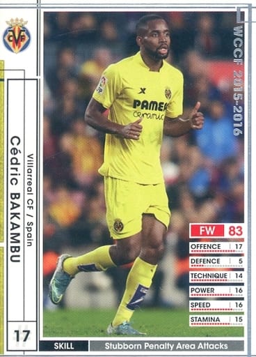 WCCF/FW / Regular Card / 2015-2016Ver. 2.0 A052 [Regular Card] : Cédric Giovanni Bakambu | Toy ...