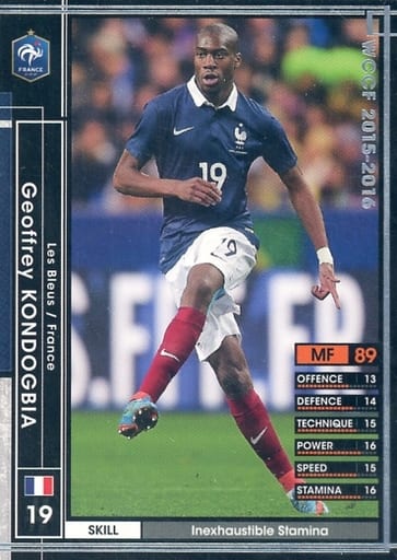 WCCF/MF / Regular Card / 2015-2016Ver. 2.0 A076 [regular card] : Geoffrey Kondogbia | Toy Hobby ...