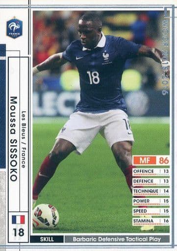 WCCF/MF / Regular Card / 2015-2016Ver. 2.0 A080 [Regular Card] : Musa Sissoko | Toy Hobby ...