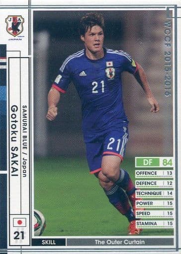 WCCF/DF / Regular Card / 2015-2016Ver. 2.0 A124 [Regular Card] : Gowook Sakai | Toy Hobby ...