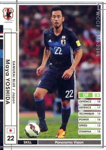 WCCF/DF / Regular Card / 2015-2016Ver. 2.0 A127 [regular card] : Maya Yoshida | Toy Hobby ...