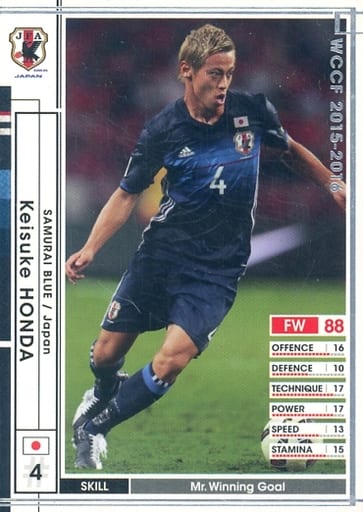 WCCF/FW / Regular Card / 2015-2016Ver. 2.0 A137 [Regular Card] : Keisuke / Honda | Toy Hobby ...